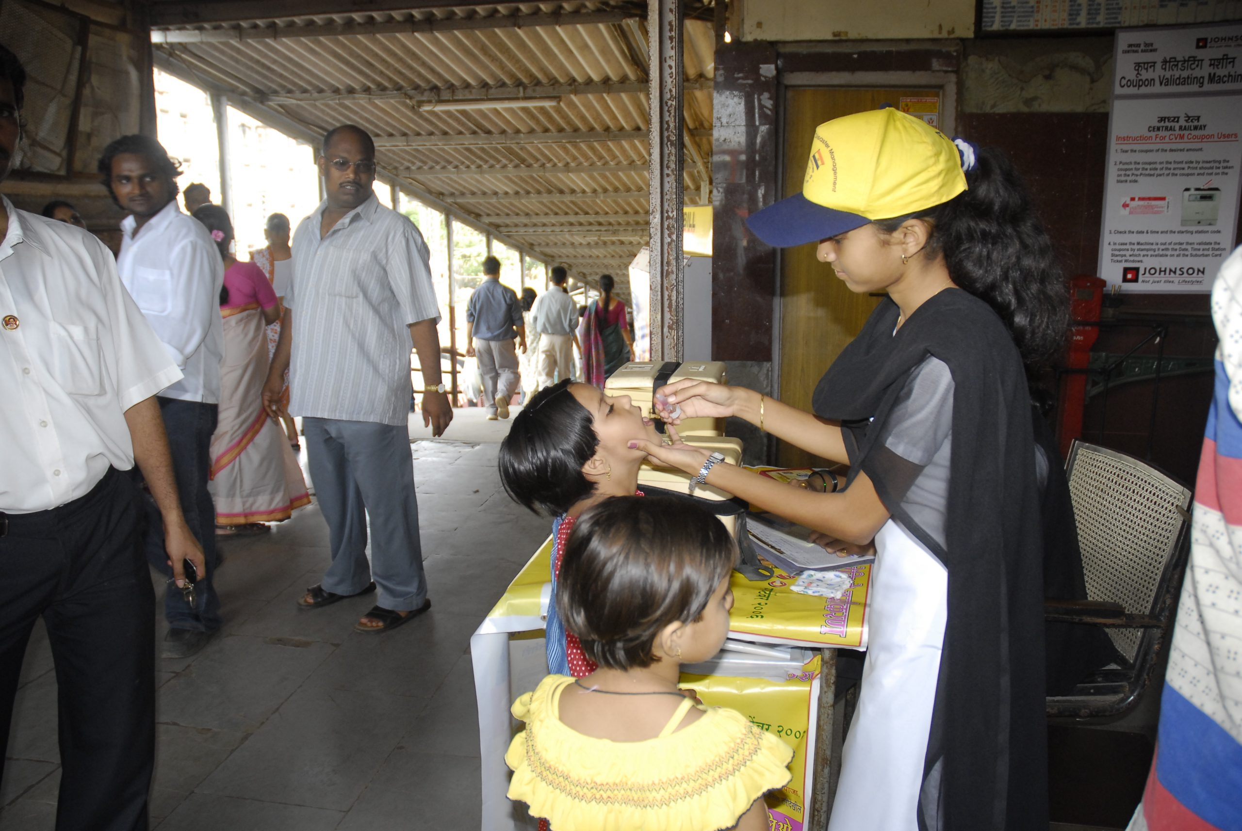 AADM Support - Aniruddha’s Academy of Disaster Management