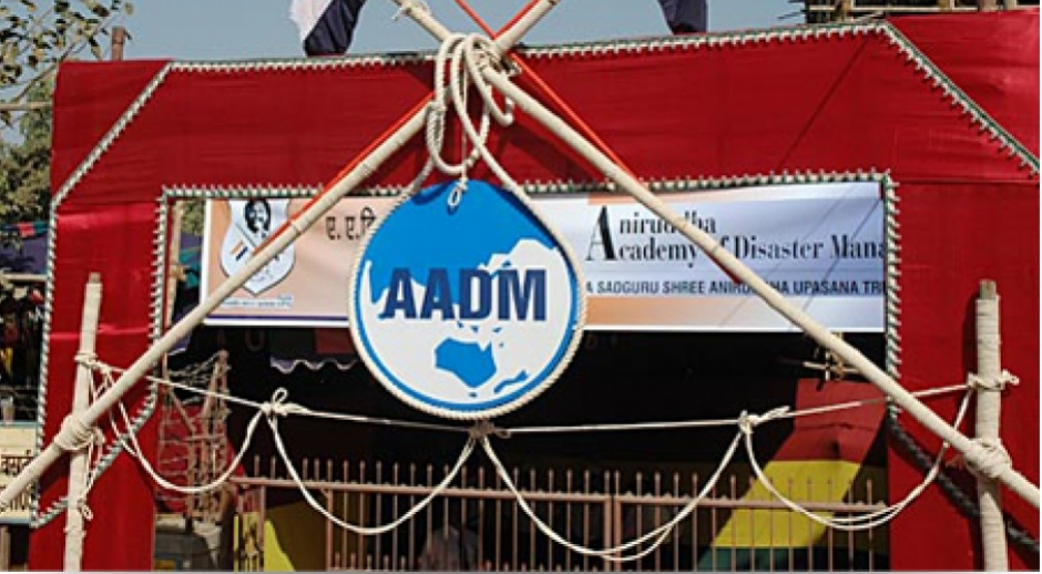 Our Partners - Aniruddha’s Academy of Disaster Management