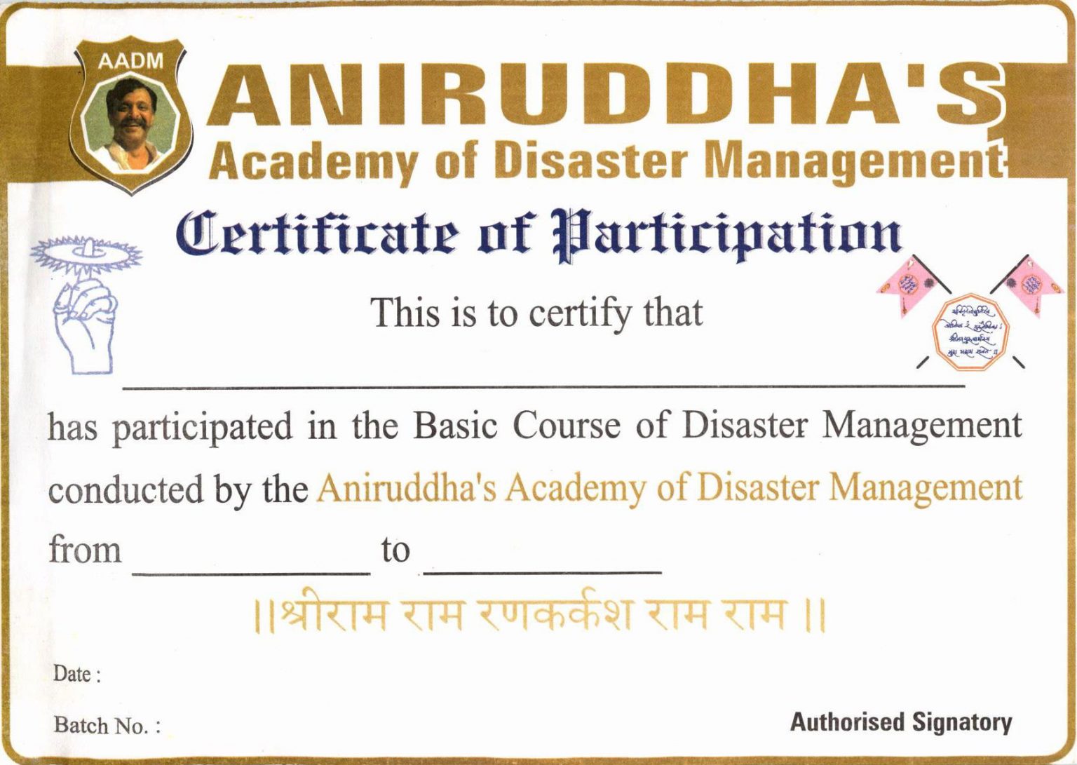 AADM Training Course - Aniruddha’s Academy of Disaster Management